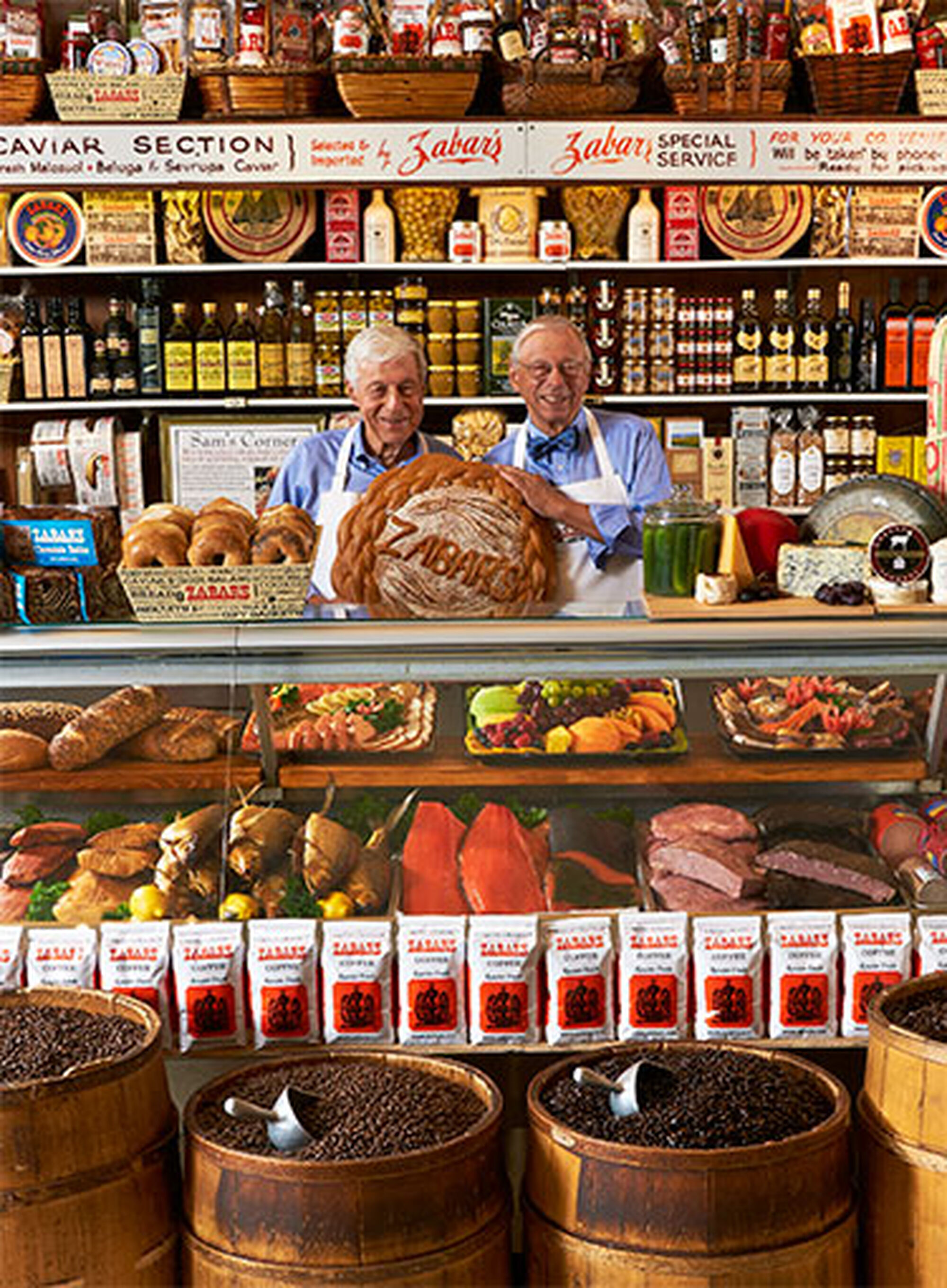 Zabar's Corporate Gifts